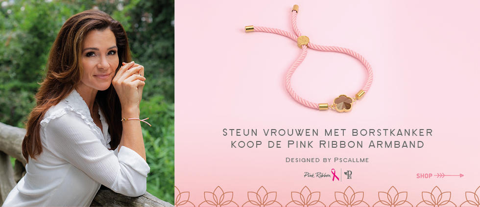 Nederland in actie tegen borstkanker. 1 op de 7 vrouwen krijgt ...